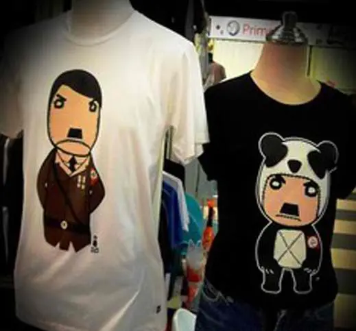 Hitler Clothing Store | Goregrish